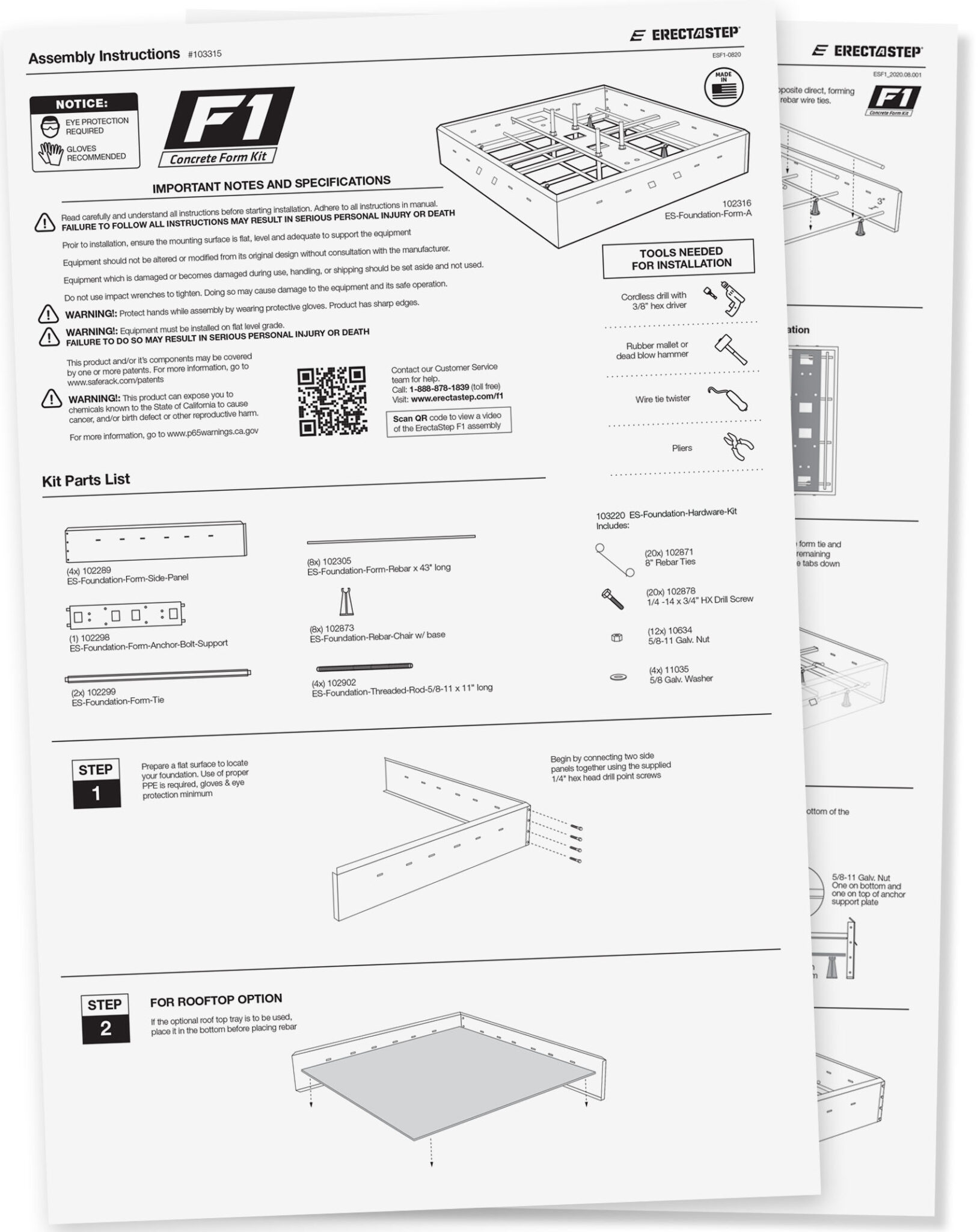 Concrete Form Kit - ErectaStep